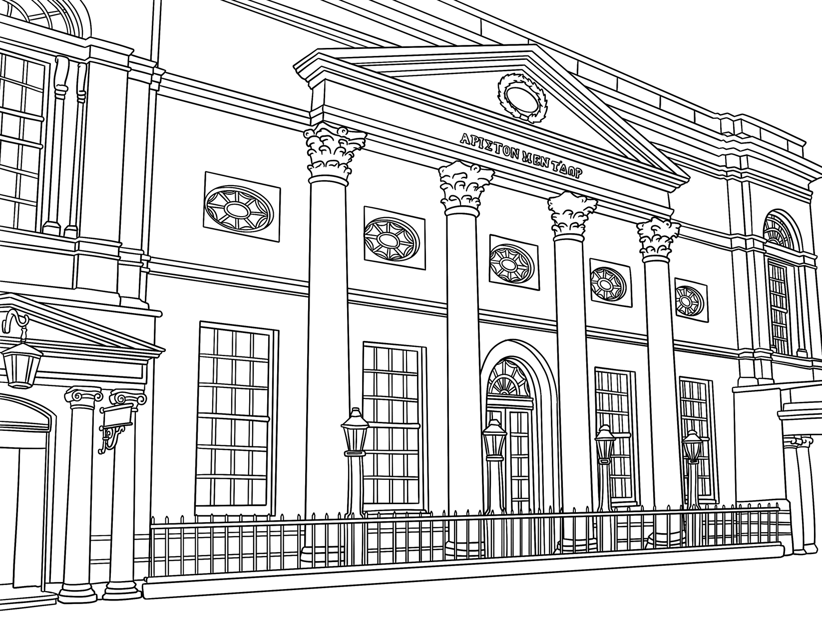 Bath Colouring Book | Colour in Famous Landmarks in Bath – Colour Your ...